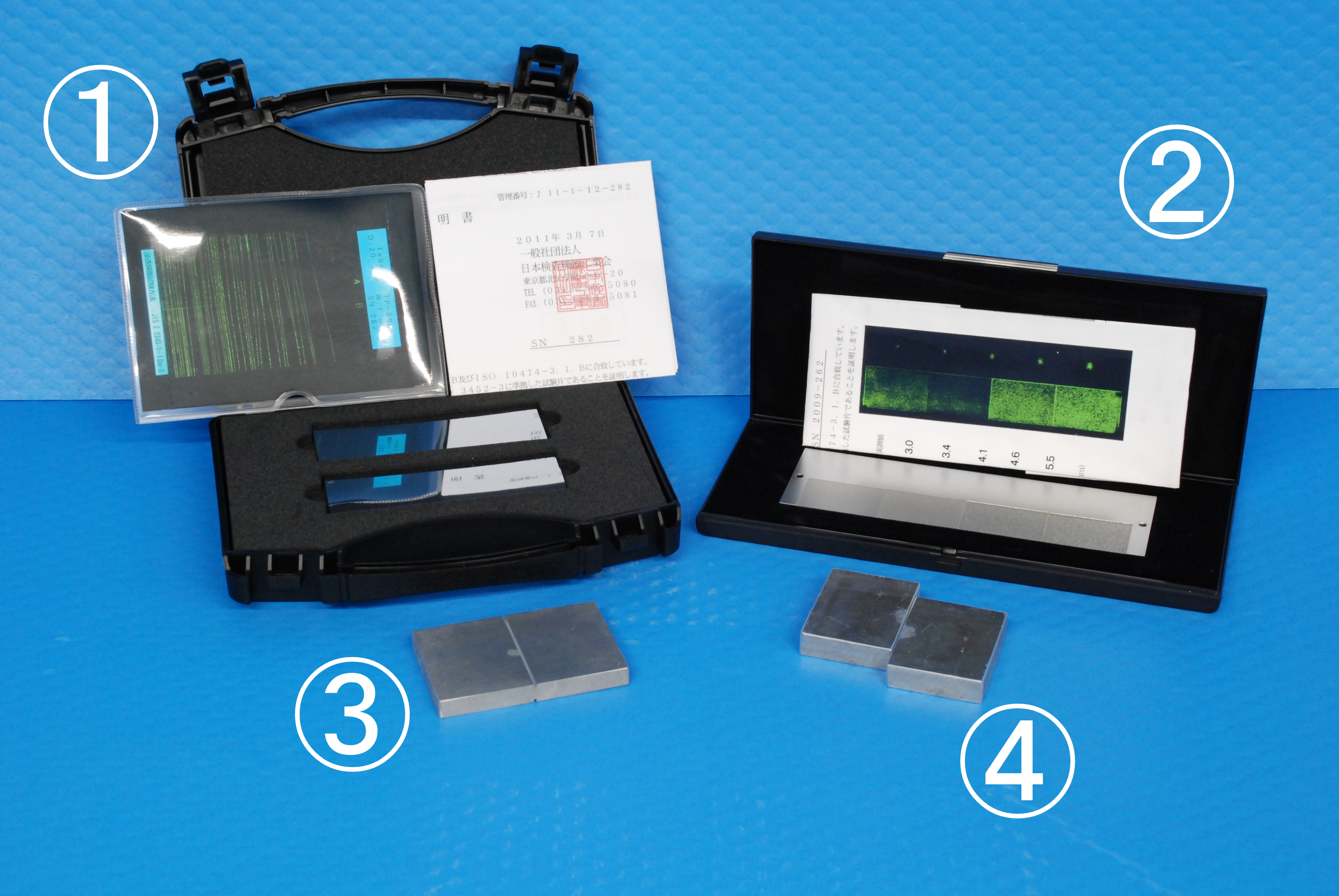 Test Panels for NDT EISHIN KAGAKU｜非破壊検査と品質管理の栄進化学株式会社